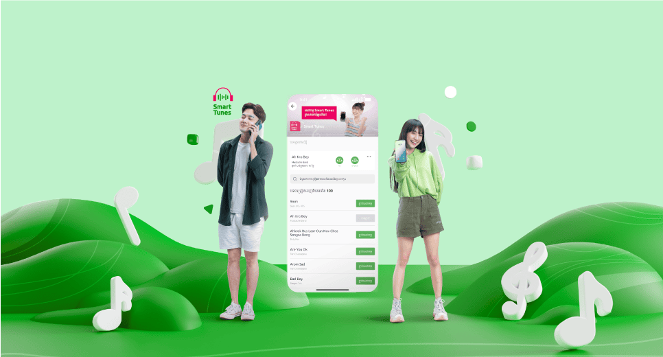 Smart Tunes | Smart Axiata